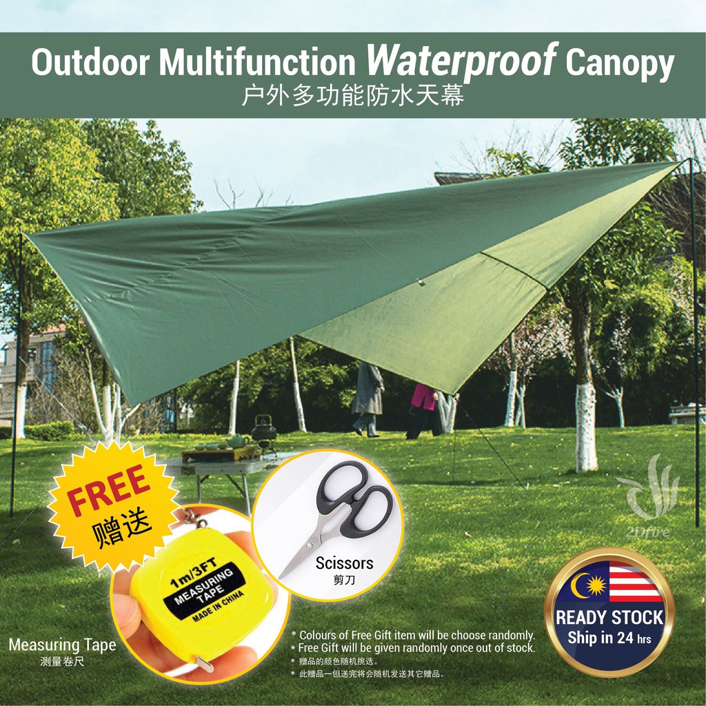 Outdoor Multifunction Waterproof Canopy Portable Sunscreen Tent Roof ...