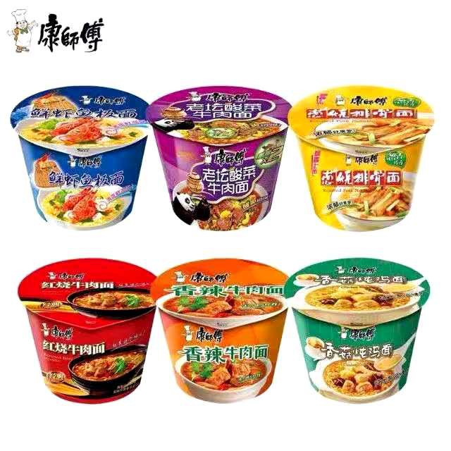 Master Kong instant noodles | Shopee Malaysia