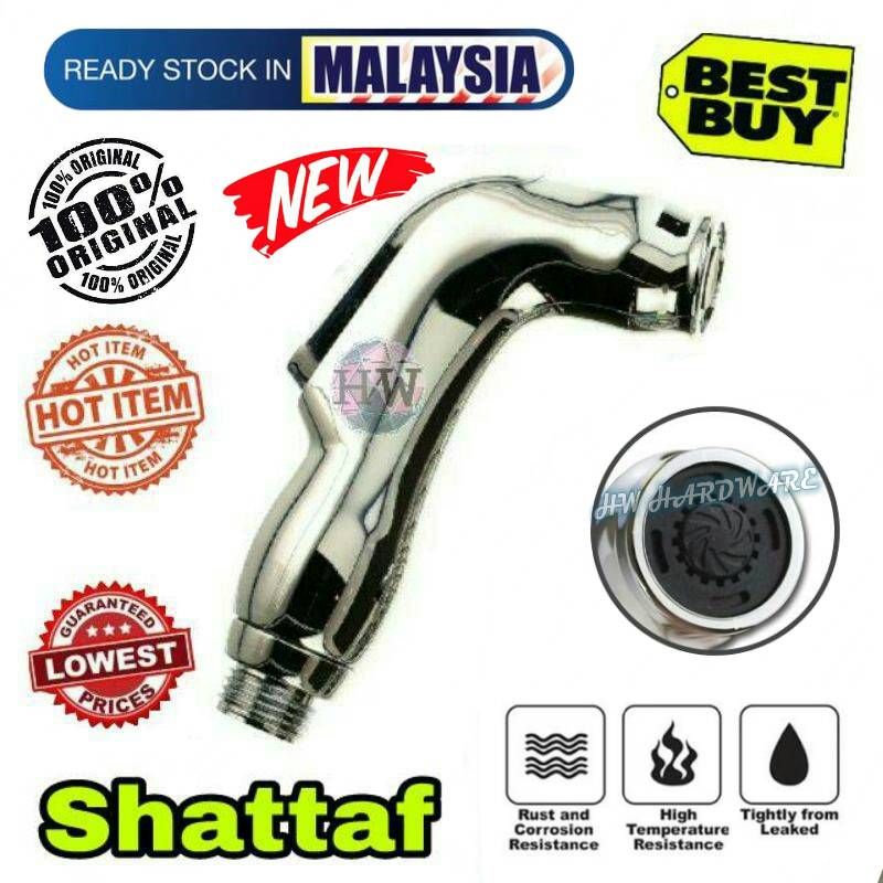 ORIGINAL SHATTAF HANDHELD BATHROOM TOILET SPRAY NOZZLE SHOWER BIDET ...