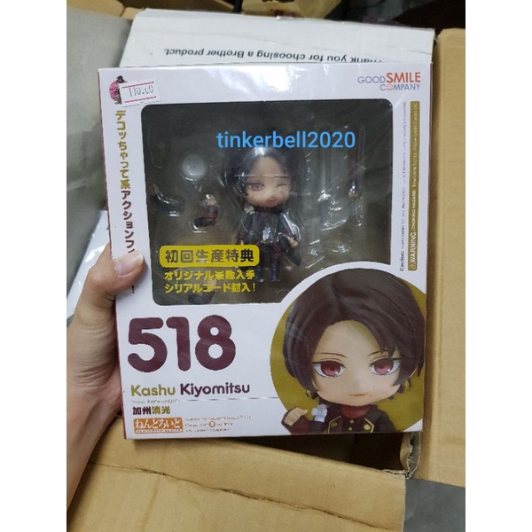 nendoroid 518 touken ranbu Nendoroid Kashu Kiyomitsu | Shopee Malaysia