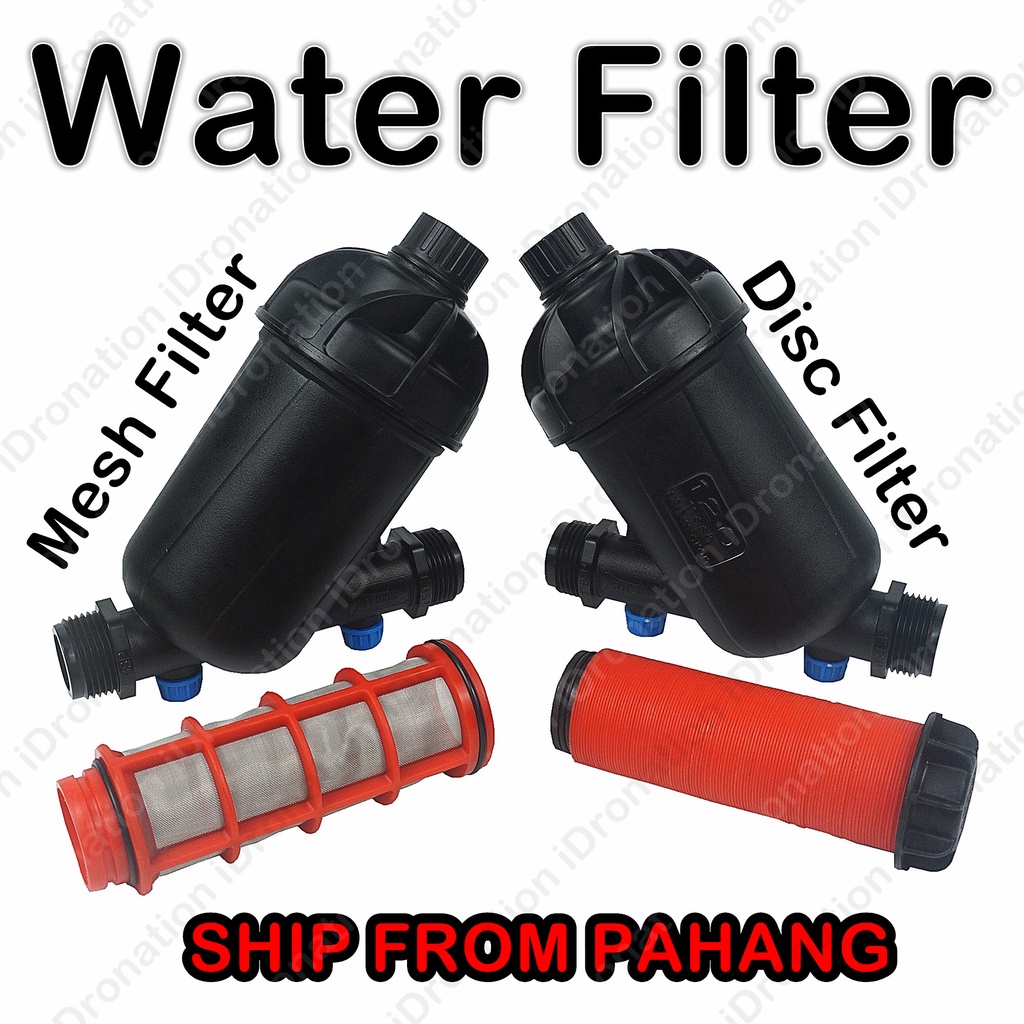 Mesh Disc Water Filter 1" 1-1/2" 2" Inch Farm Irrigation Drip ...
