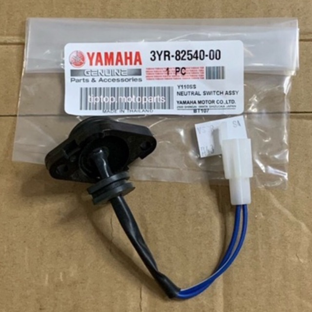 YAMAHA Y110 SS110 Y1102 SS2 NEUTRAL SWITCH ASSY FREE GEAR SWITCH THAI ...