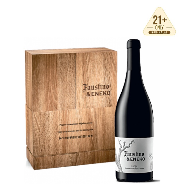 Faustino & Eneko Red Wine (750ml) | Shopee Malaysia