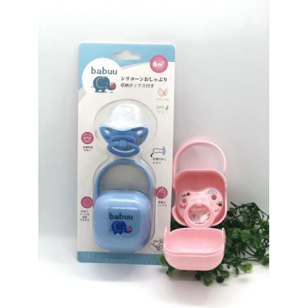 [MB01] Japanese Babuu Baby pacifier and anti-cracking pacifier with box ...