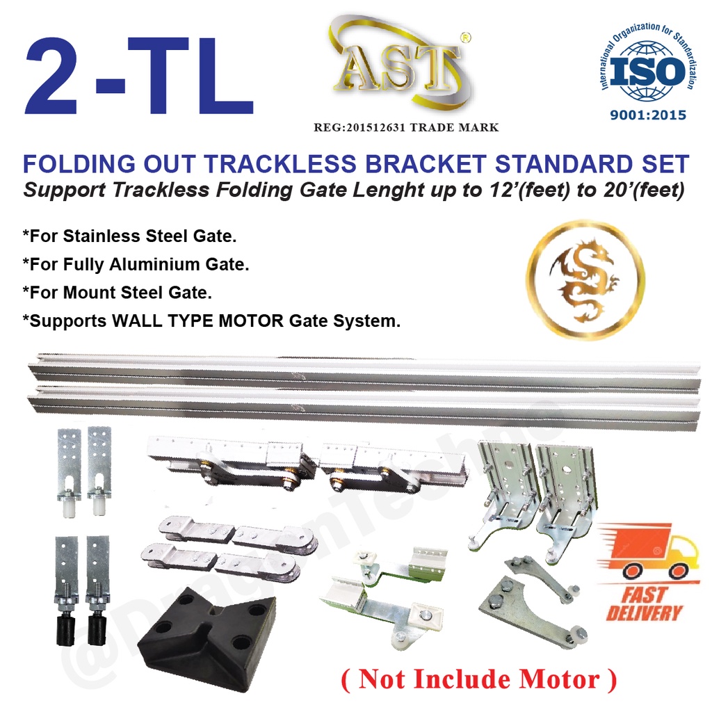 AUTOGATE AST 2TL WALL TYPE TRACKLESS FOLDING BRACKET SET W/O MOTOR 保证正品 ...