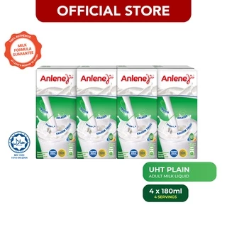 Anlene Official Store Online, May 2025 | Shopee Malaysia