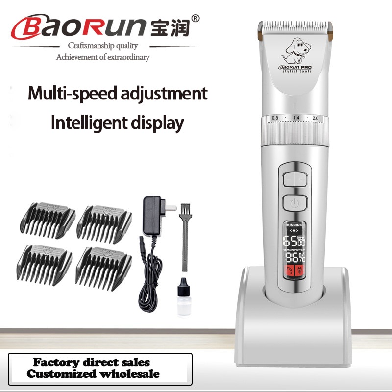 Baorun-p9 dog clipper, professional, lcd screen, clipper, electric shaver, clipper, rechargeable ...