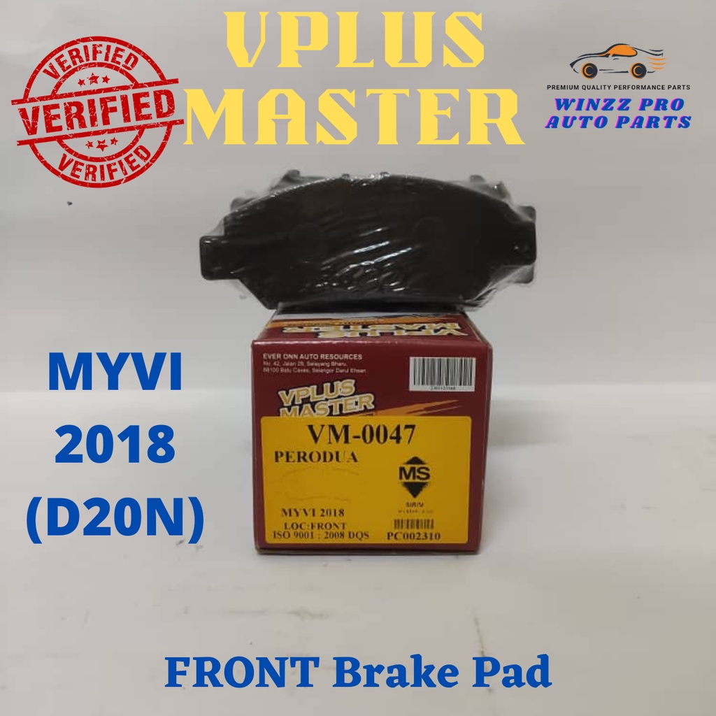 VPLUS MASTER DISC BRAKE PAD FRONT PERODUA MYVI 2018 / MYVI NEW D20N (VM ...