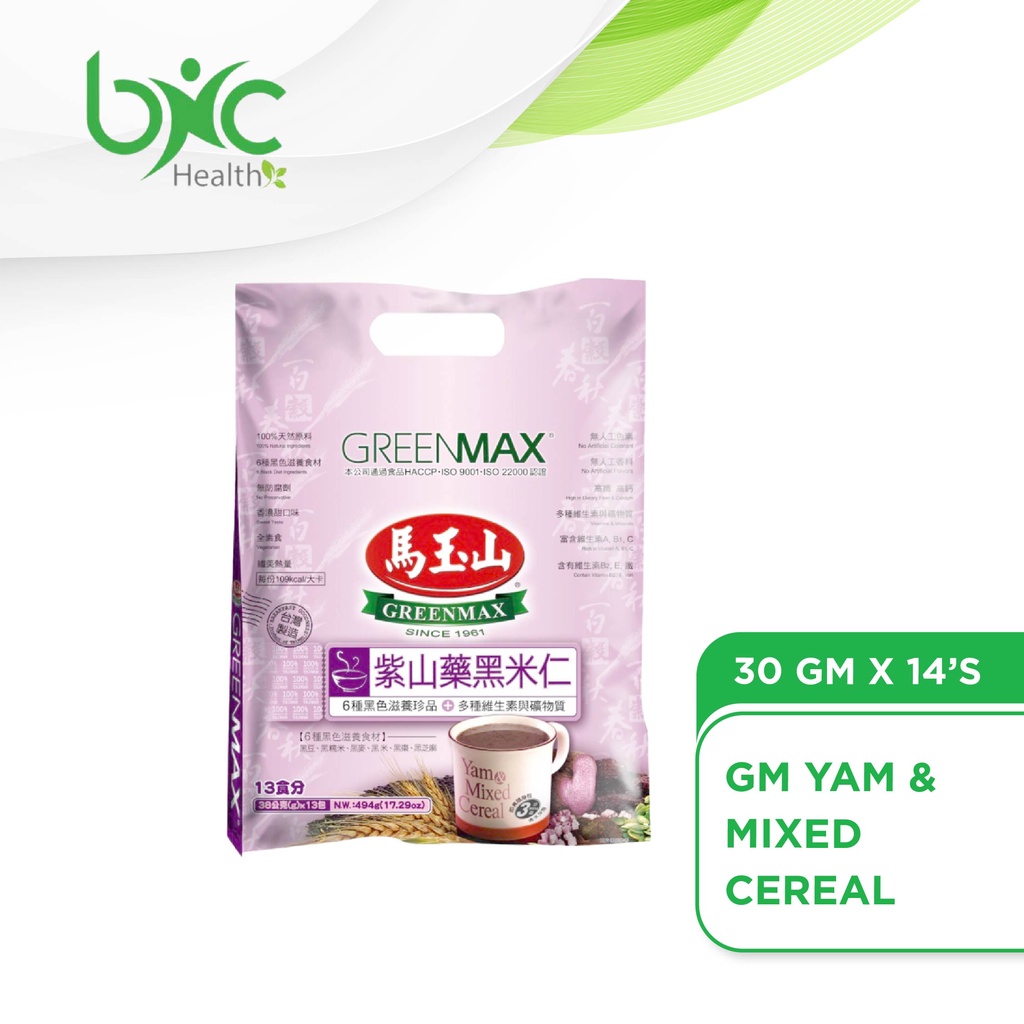 GM Yam & Mixed Cereal 紫山药黑米仁 30gx14sachet/pkt | Shopee Malaysia
