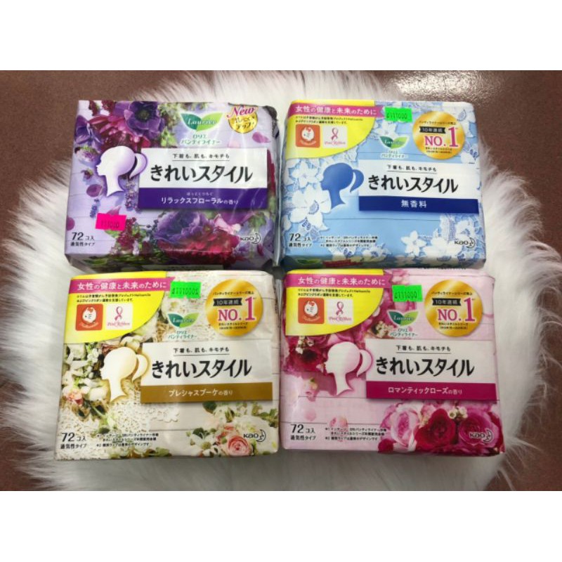 Laurier Daily Tampons 72 Pieces - Domestic Japan (Random Delivery ...
