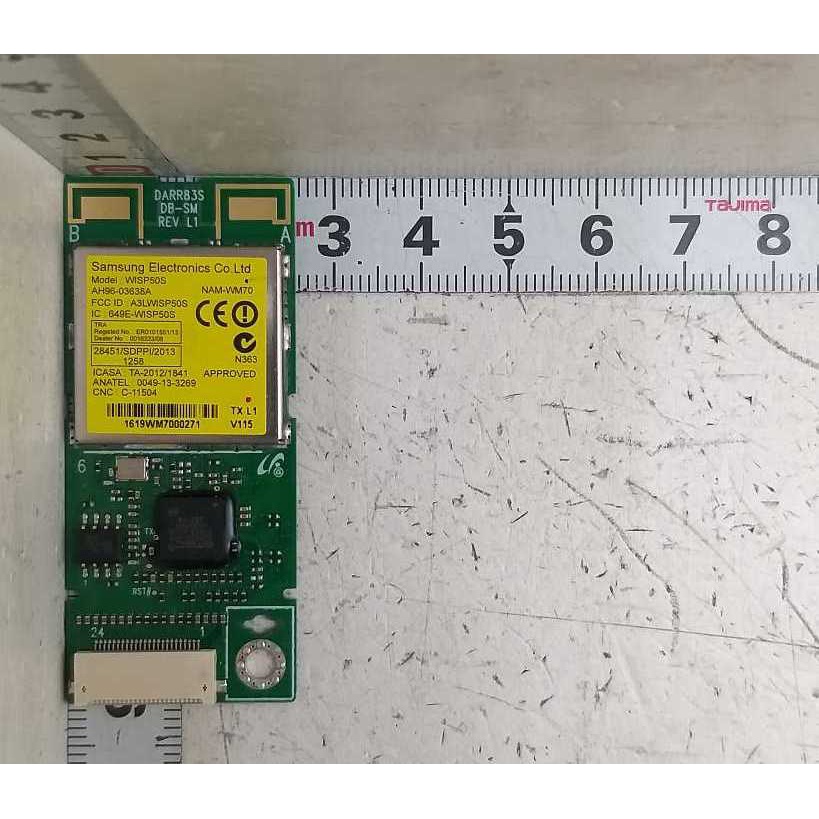 SAMSUNG Bar Bunyi Audio Tanpa Wayar / Soundbar Wireless Audio (AH96 ...