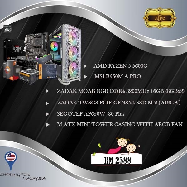 Ryzen 5 5600G Entry Level Desktop Gaming PC PUBG FORNITE GTAV COD LOL ...