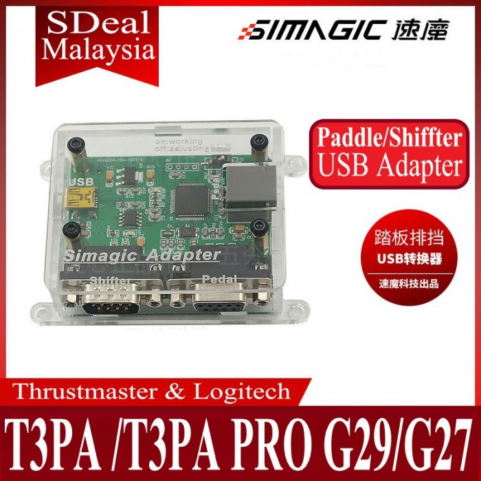 SIMAGIC PADDLE + SHIFTER USB CONVERTER ADAPTER FOR LOGITECH G27 G29 ...