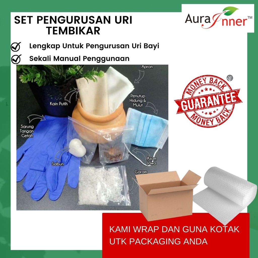 Set Pengurusan Uri Baby (Tembikar) Set Urus Uri Bayi Lengkap Maternity ...
