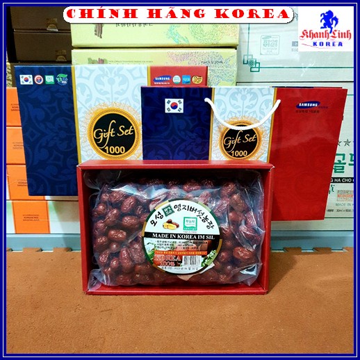 Genuine Korean dried red apples - Korean red apples gift box 1kg ...