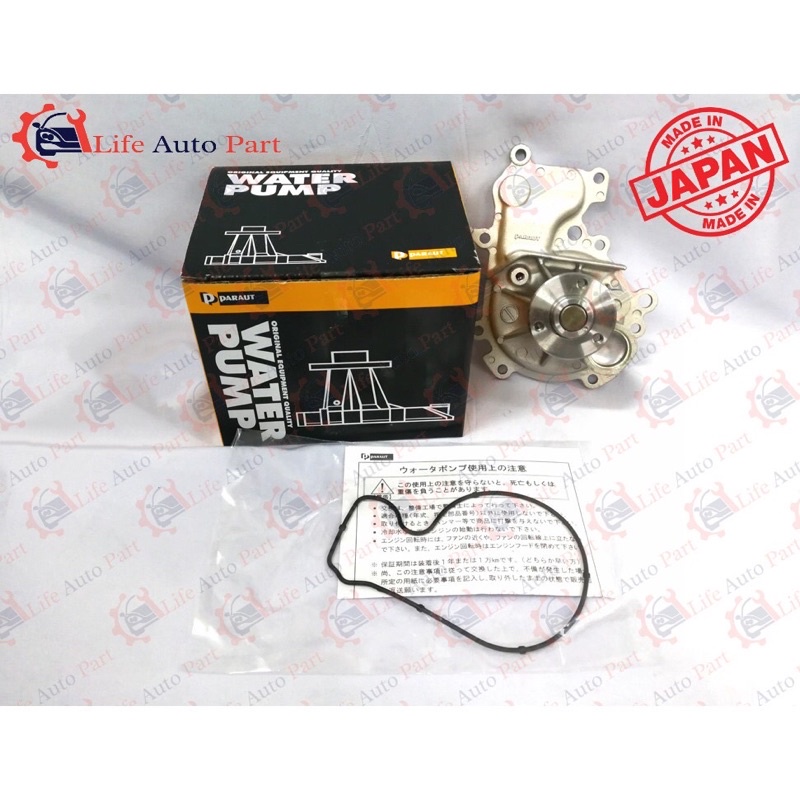 Proton Gen2 Persona Saga BLM FL FLX Exora CPS Satria Neo Preve Non Turbo Waja Camprowater pump ...