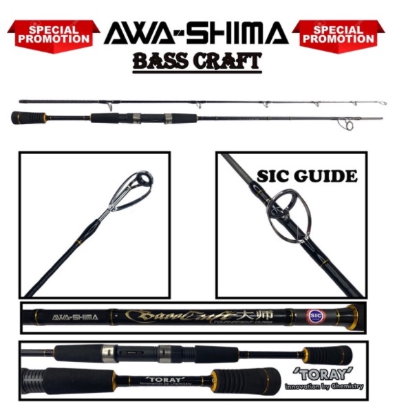 AWA-SHIMA fishing rod BASSCRAFT S602 S662 S702 S802 2 PCS SPINNING ROD ...