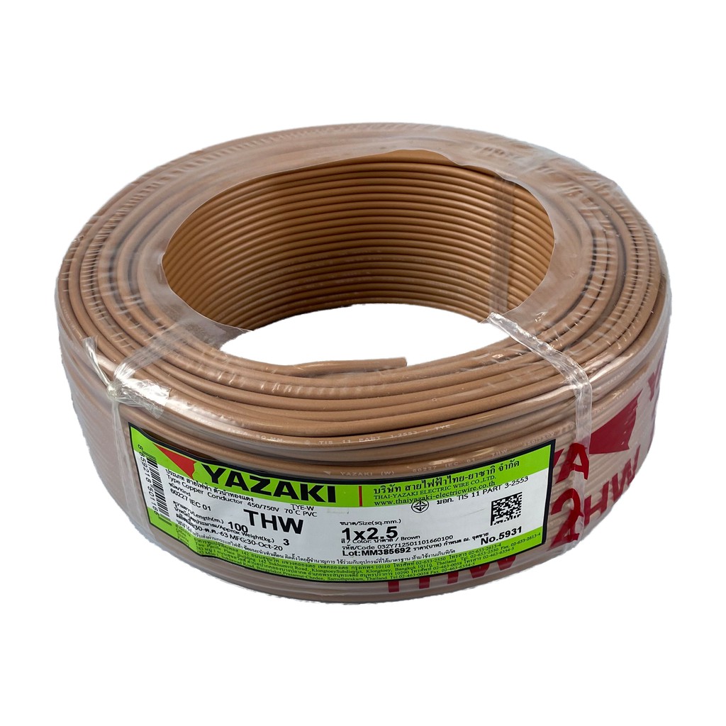 YAZAKI Copper Cable THW 1x2.5 SQ.MM (100 Meter Per Roll) | Shopee Malaysia