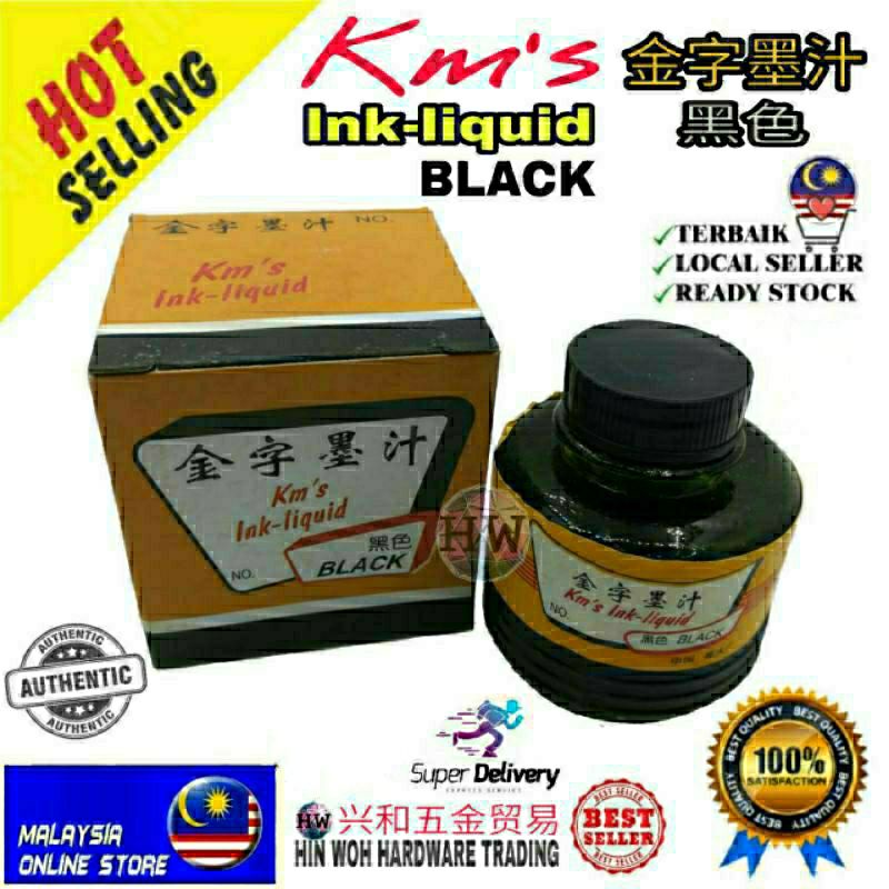 Dakwat Hitam / Kin's Trademark Ink Liquid For Drawing Art and Writing 🆗 ...