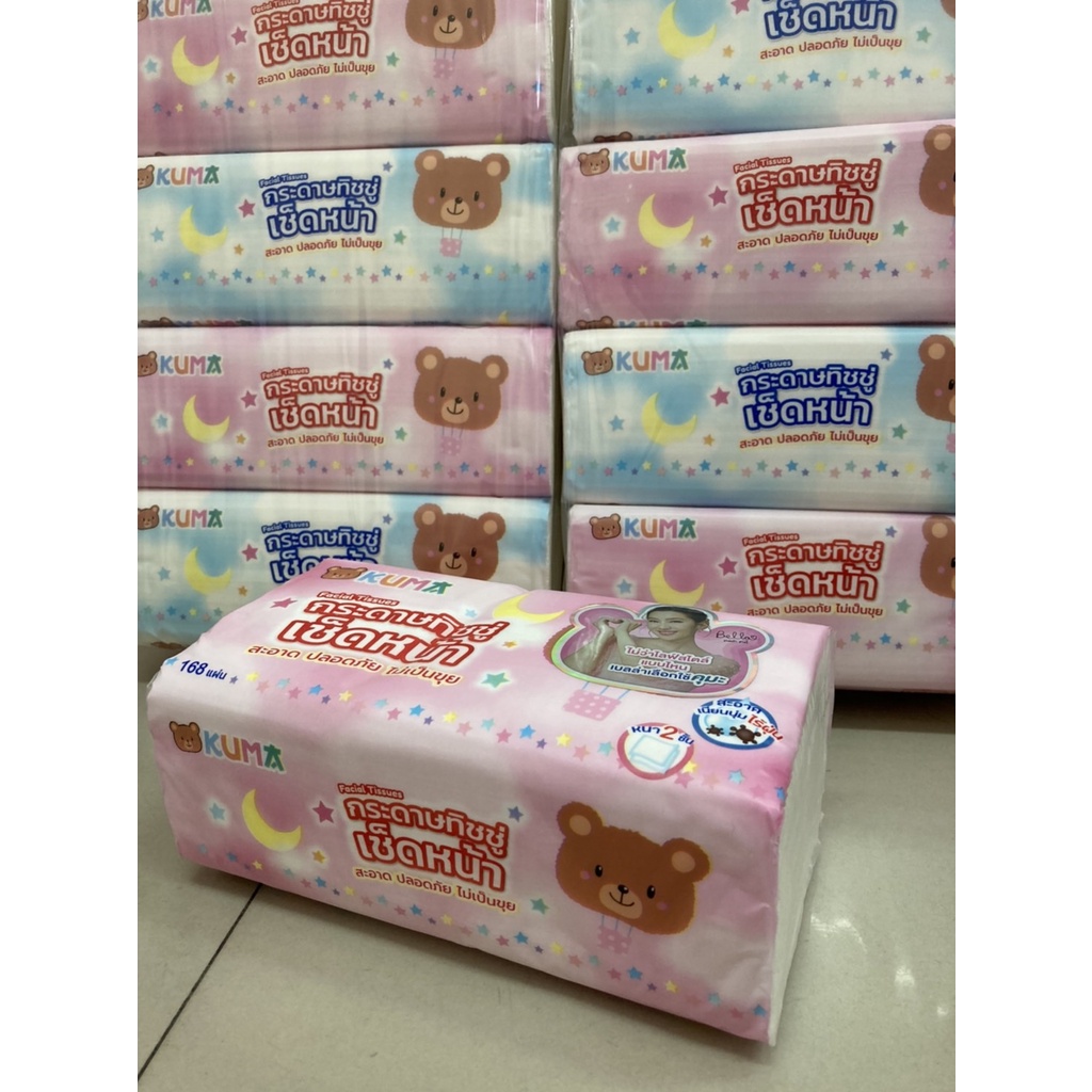 Kuma Facial Tissue Paper Size 168 Sheets (1 Pack 5 Packs) | Shopee Malaysia