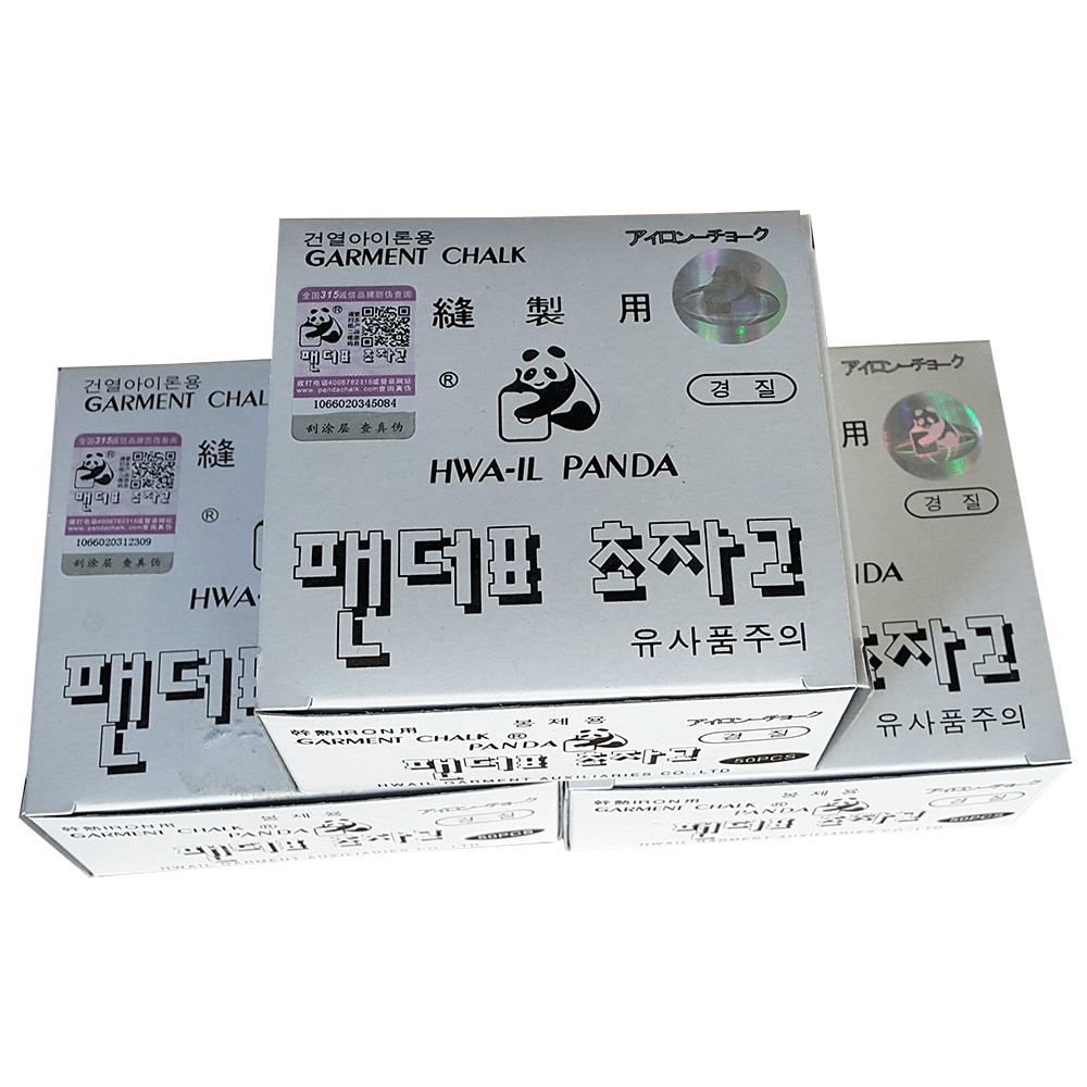 Good wax powder type 1, also known as Panda flying powder | Shopee Malaysia