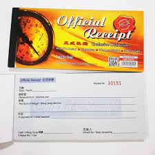 OFFICIAL RECEIPT/BUKU RESIT RASMI SBS0011 (25'S x 2PLY) 88MMx192MM (BM ...