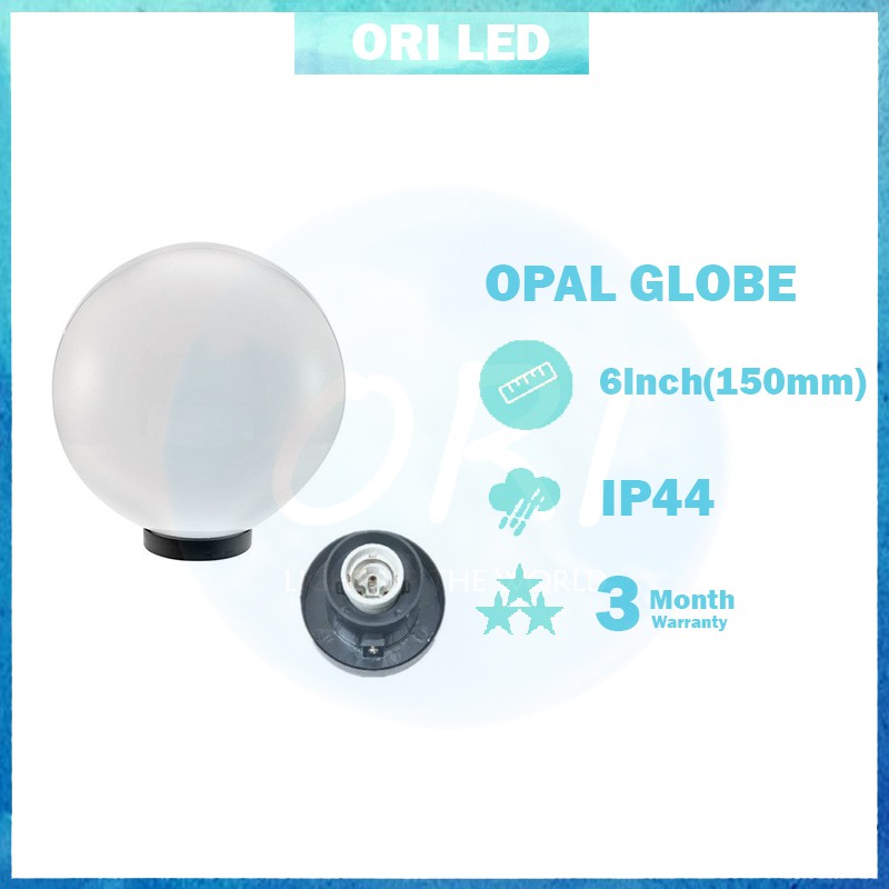 Gate Lamp Pillar Light Opal Globe 15cm outdoor waterproof Malaysia ...