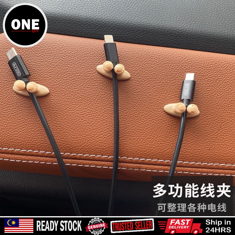 Automobile Harness Clamp on-board Charging Cable Fixing Clamp Ear Cable ...