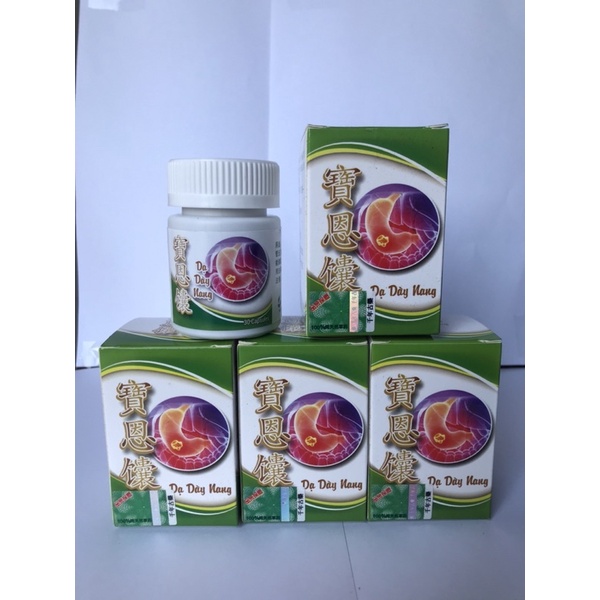 Combo of 2 Boxes of Stomach Capsules, Malaysia, Box of 30 Capsules ...