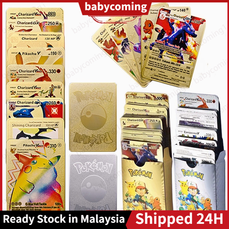 【24H】27-54-110pcs Metal Gold Silver Pokemon Cards English Version ...