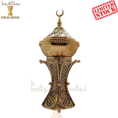 Mabkhara / Place for Fire Mabkhara / IIslamic Mabkhara Modern Design ...