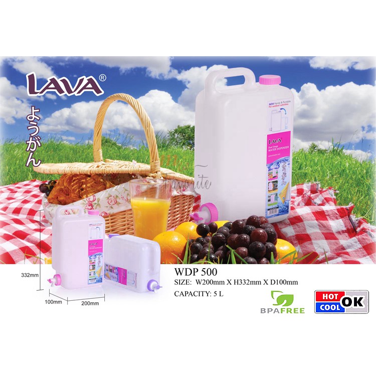 LAVA WDP-500 Dual Usage Portable Water Dispenser (5 Litres) | Shopee ... LAVA WDP-500 Dual Usage Portable Water Dispenser (5 Litres) | Shopee ...