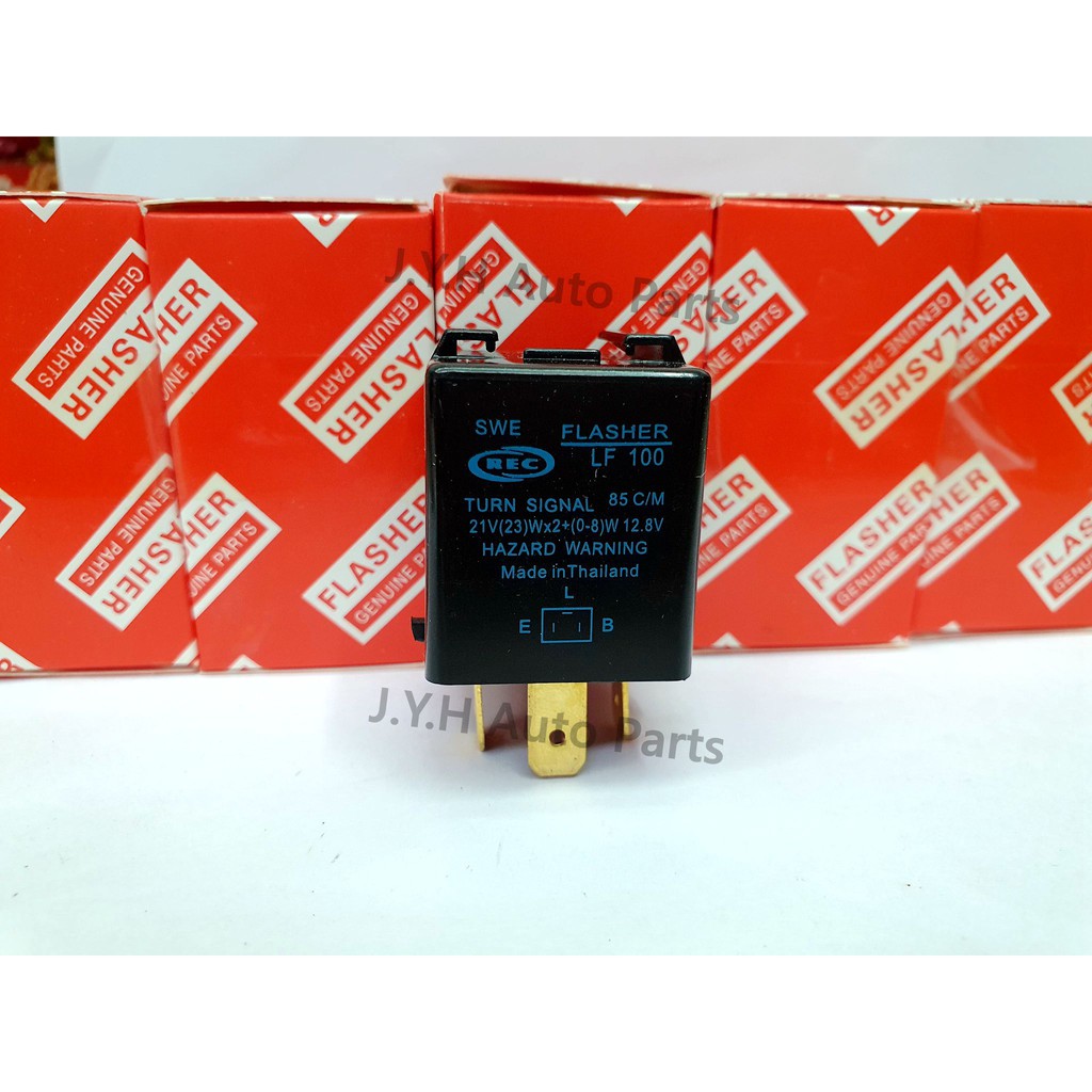 Proton Wira Saga Waja Blm Signal Relay Fasher unit 3pin 12v | Shopee ...