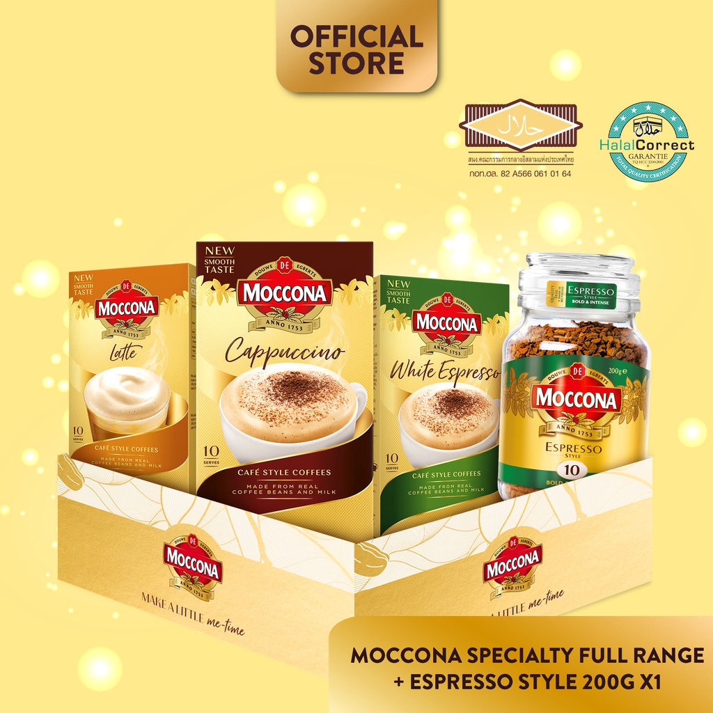 (Online Exclusive) Moccona Specialty Coffee Giftset - Espresso Style ...