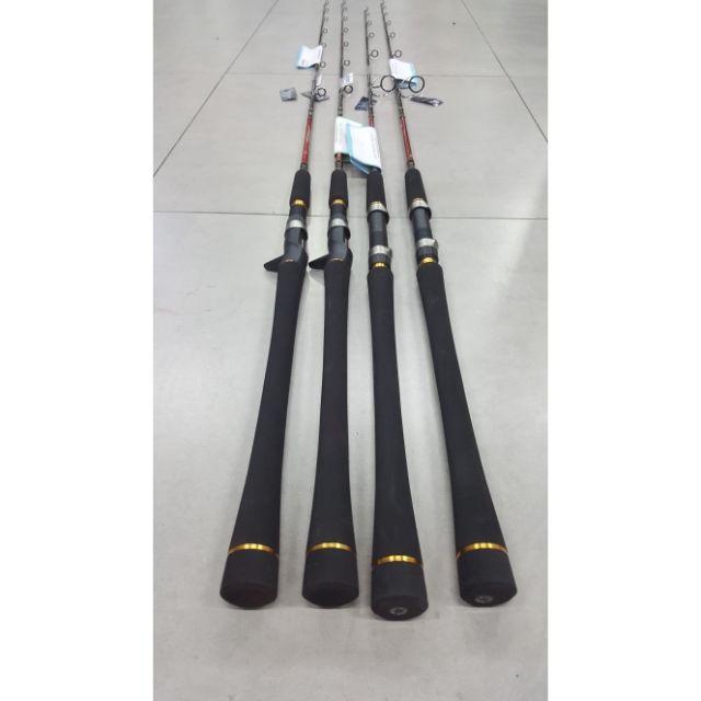 Shimano SpeedMaster Bottom Ship Rod | Shopee Malaysia