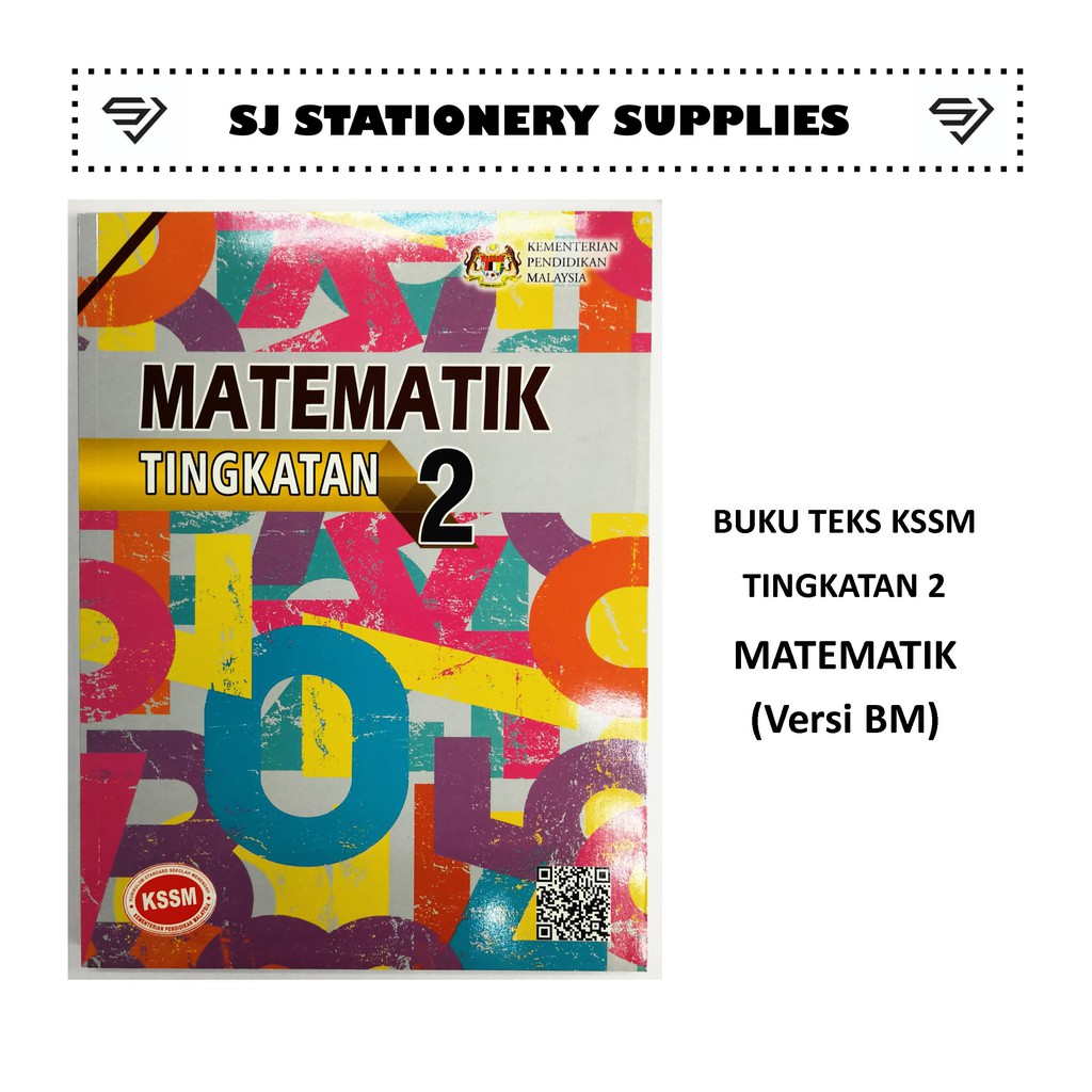 Textbook Form 2 KSSM/ Buku Teks Tingkatan 2 KSSM | Shopee Malaysia