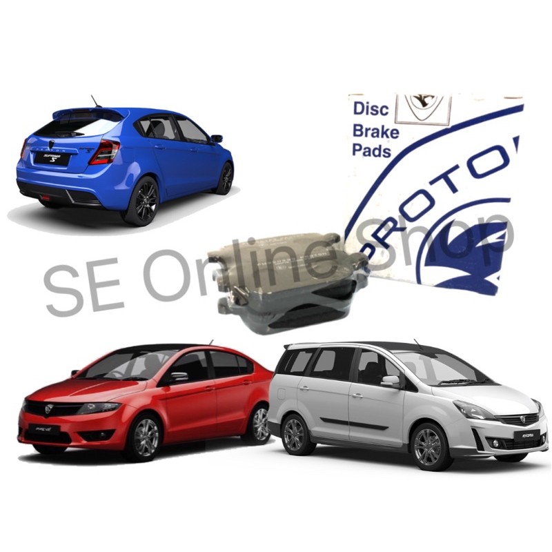 PROTON Rear Brake Pad Exora Preve Suprima S Rear Disc Brake Pads ...