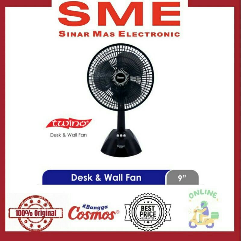 Cosmos 9" LDA Table & Wall Fan | Shopee Malaysia