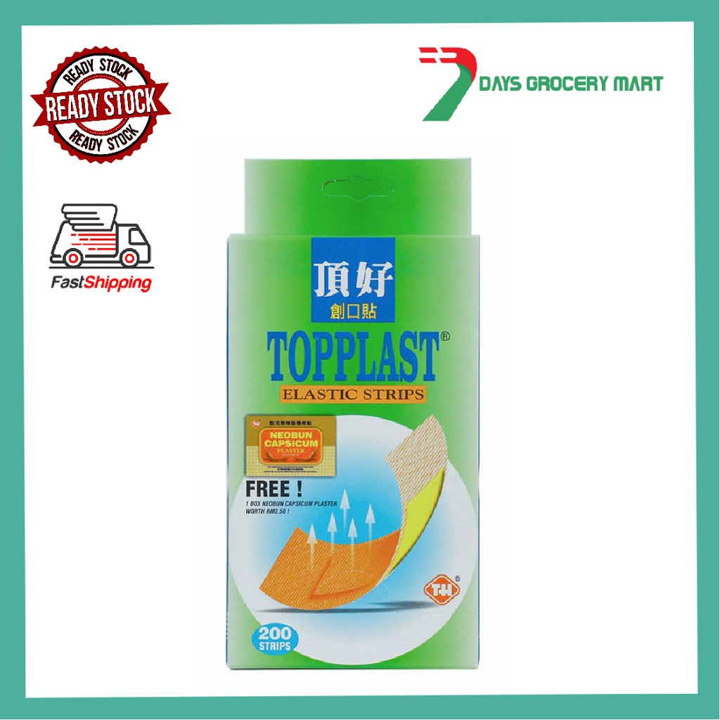 Topplast Elastic Strips (200's) | Shopee Malaysia
