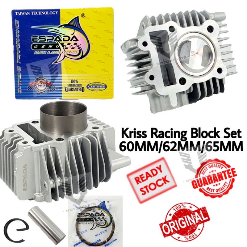 Modenas Kriss Kriss110 Espada Racing Engine Block Set 60mm 62mm 65mm ...