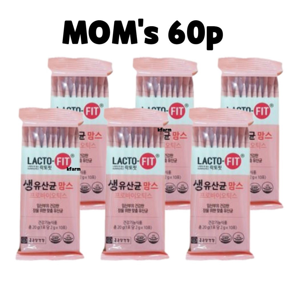 LACTO FIT Probiotics Gold 50 Sachet lactofit korea 50 stick CFU ...