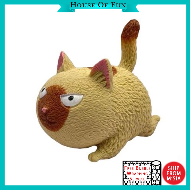 King Kong And Angry Cat Creative Squeeze Big Face Tricky Cat Trembles ...