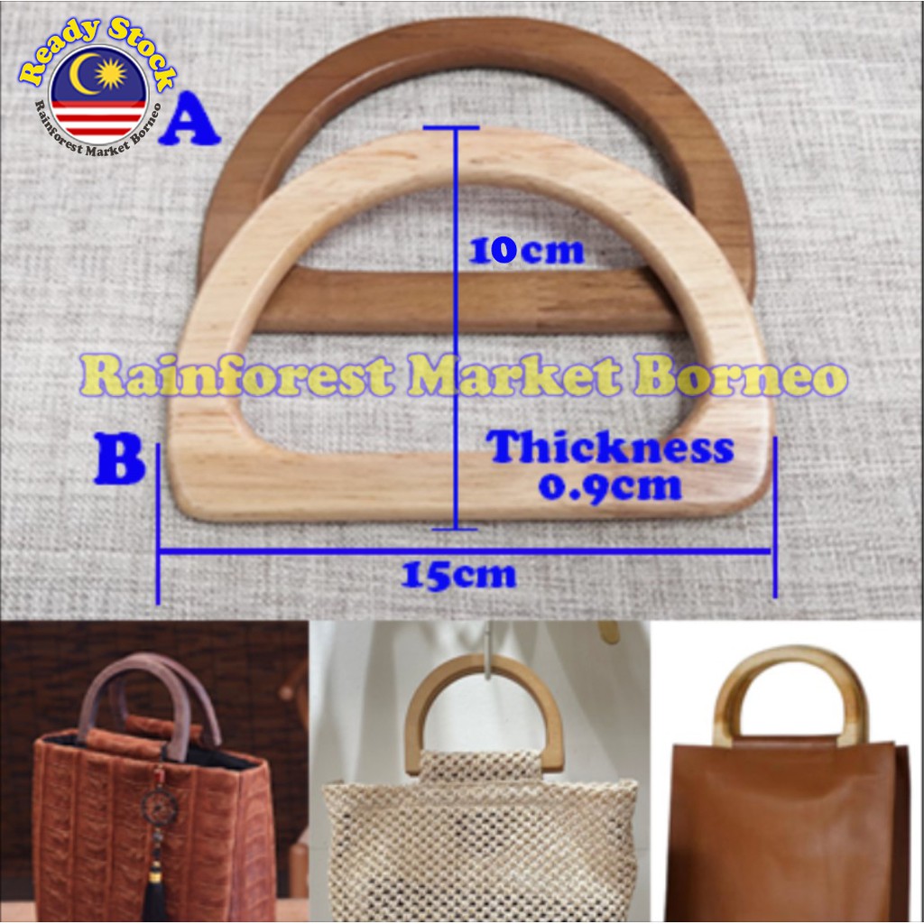 TA1048 🇲🇾 DIY Wooden Bag Handle 2 pcs set Hand Bag Accessories Supplies ...