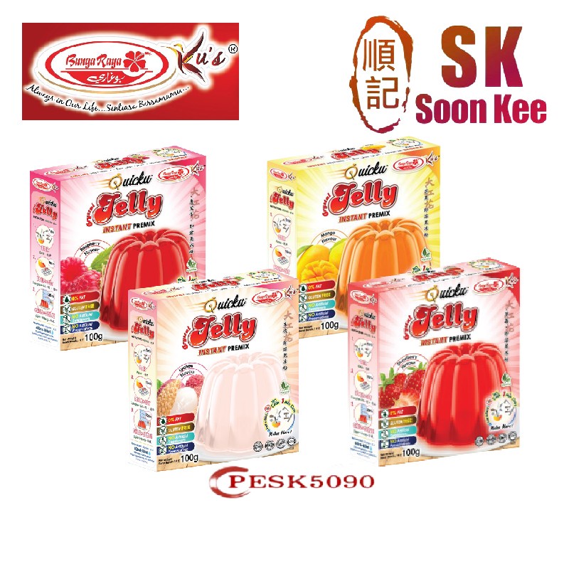 Bunga Raya Ku's Quicku Jelly Instant Powder 100g | Shopee Malaysia