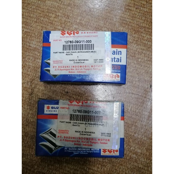 Timing chain smash 110 smash revo rantai kecil size 88L | Shopee Malaysia