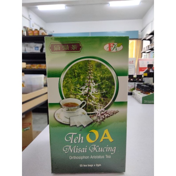 Teh OA Misai Kucing* Orthosiphon Aristatus Tea | Shopee Malaysia