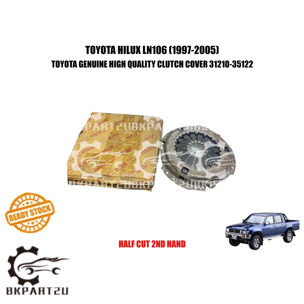 TOYOTA HILUX LN106 (1997-2005) CLUTCH PRESSURE PLATE CLUTCH COVER MADE ...