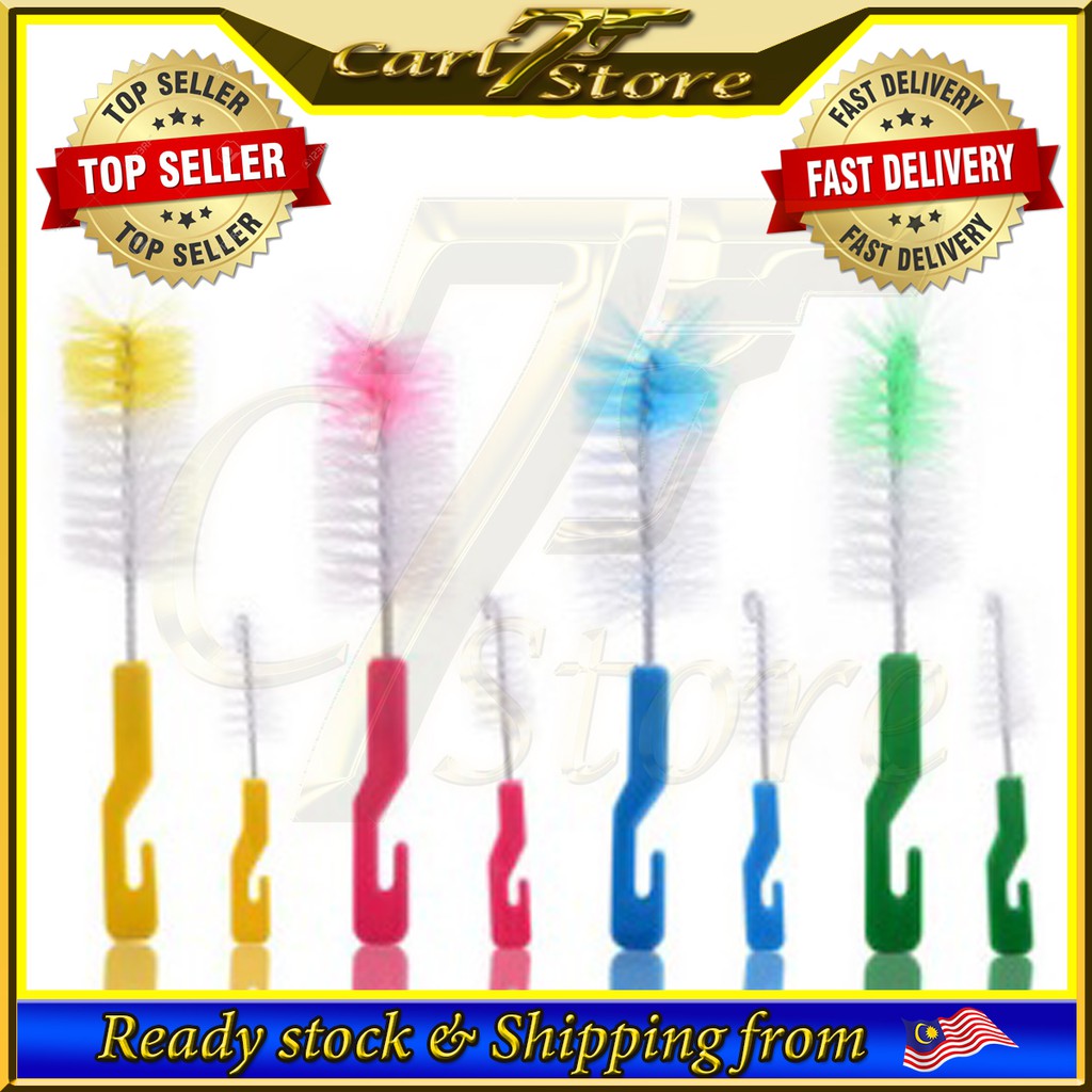 🔥[Ready Stock]🔥Basic brush baby milk bottle cleaner , berus botol susu ...