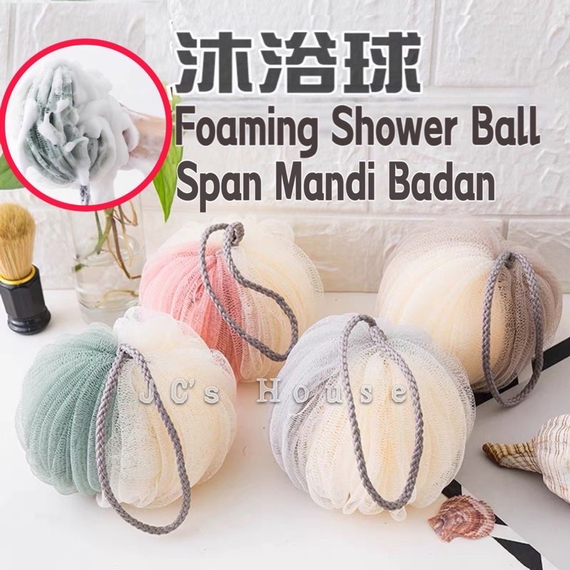 High Quality Super Soft Foaming Shower Ball Bath Shower Sponge Loofahs ...