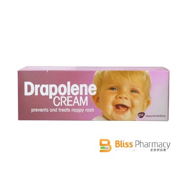 Drapolene Cream 55g (ready stock) | Shopee Malaysia